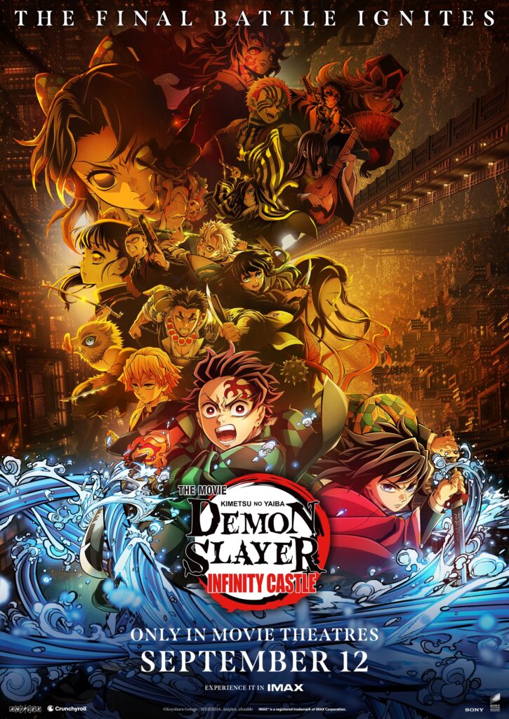 Demon Slayer Infinity Castle Arc Movie Release Date Announced - Gameffine